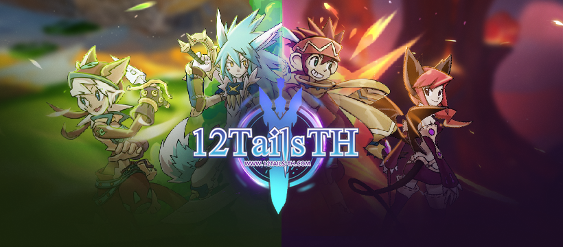 12TAILS-TH
